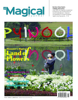 Wun Zinn Myanmar E Book Store